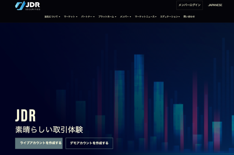 海外FX Wiki株式会社